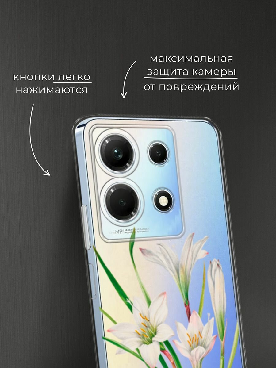 Чехол на Infinix Note 30 4G / Инфиникс Нот 30 4G с принтом "White lily", прозрачный — фото 1