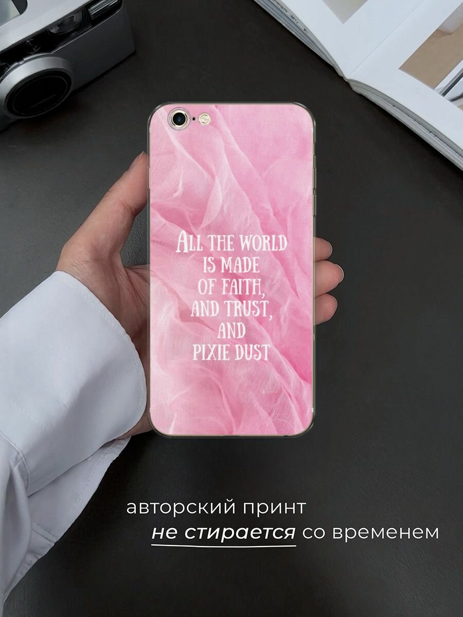 Чехол на Apple iPhone 6 Plus/6S Plus / Айфон 6 Плюс/Айфон 6С Плюс с принтом "Pixie dust - 8 марта" — фото 1