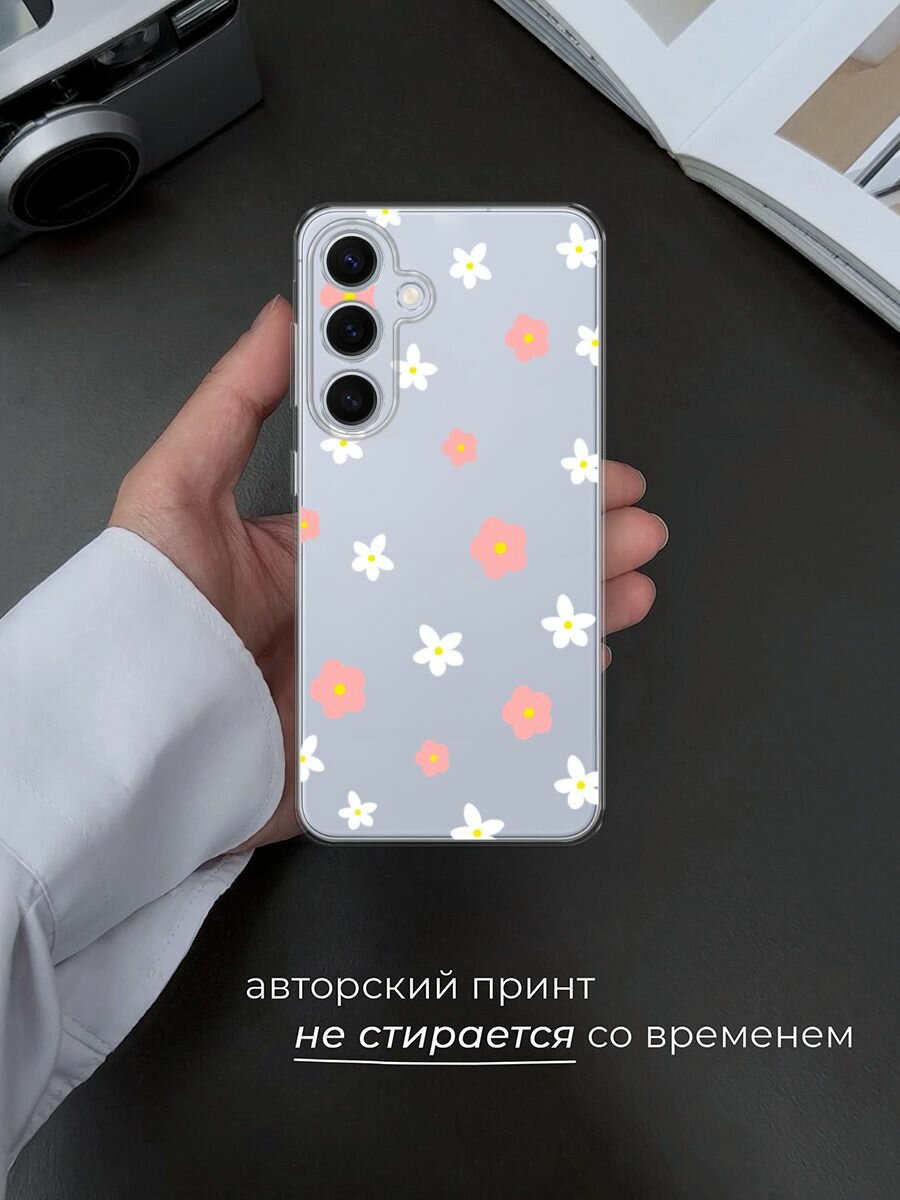 Чехол на Samsung Galaxy S24 FE 5G / Самсунг S24 FE с принтом "Розовые и белые цветы", прозрачный — фото 1