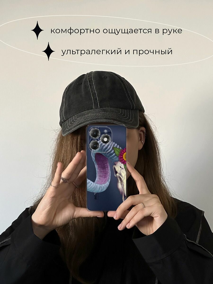 Чехол на Itel A70 / Ител А70 с принтом "Мифический череп", прозрачный — фото 1