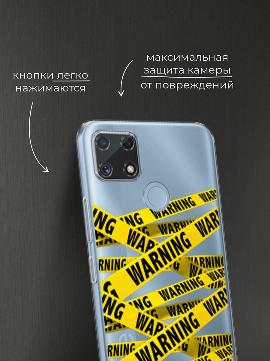 Чехол на Realme C25/C25s / Реалми С25/C25s с принтом "Warning!", прозрачный — фото 1