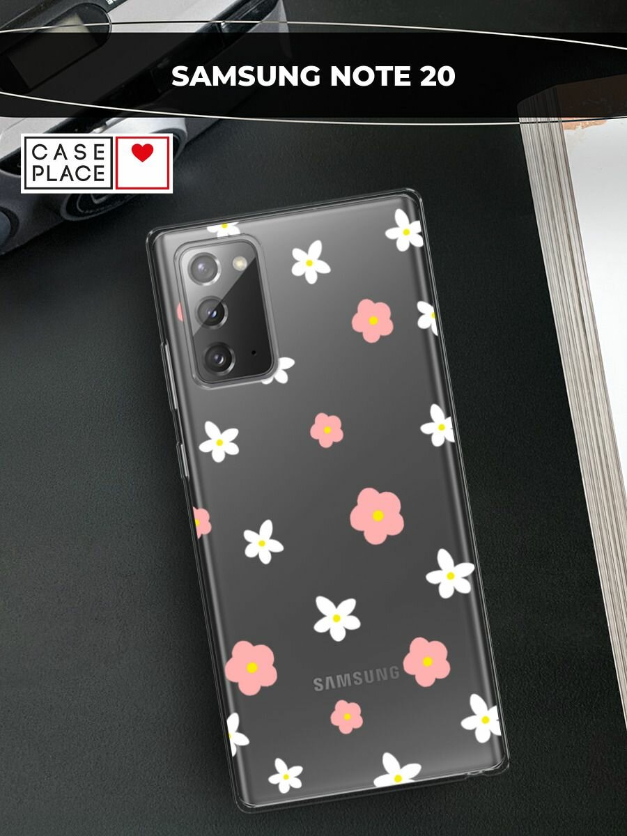Чехол на Samsung Galaxy Note 20 / Самсунг Галакси Ноут 20 с принтом "Розовые и белые цветы", прозрачный