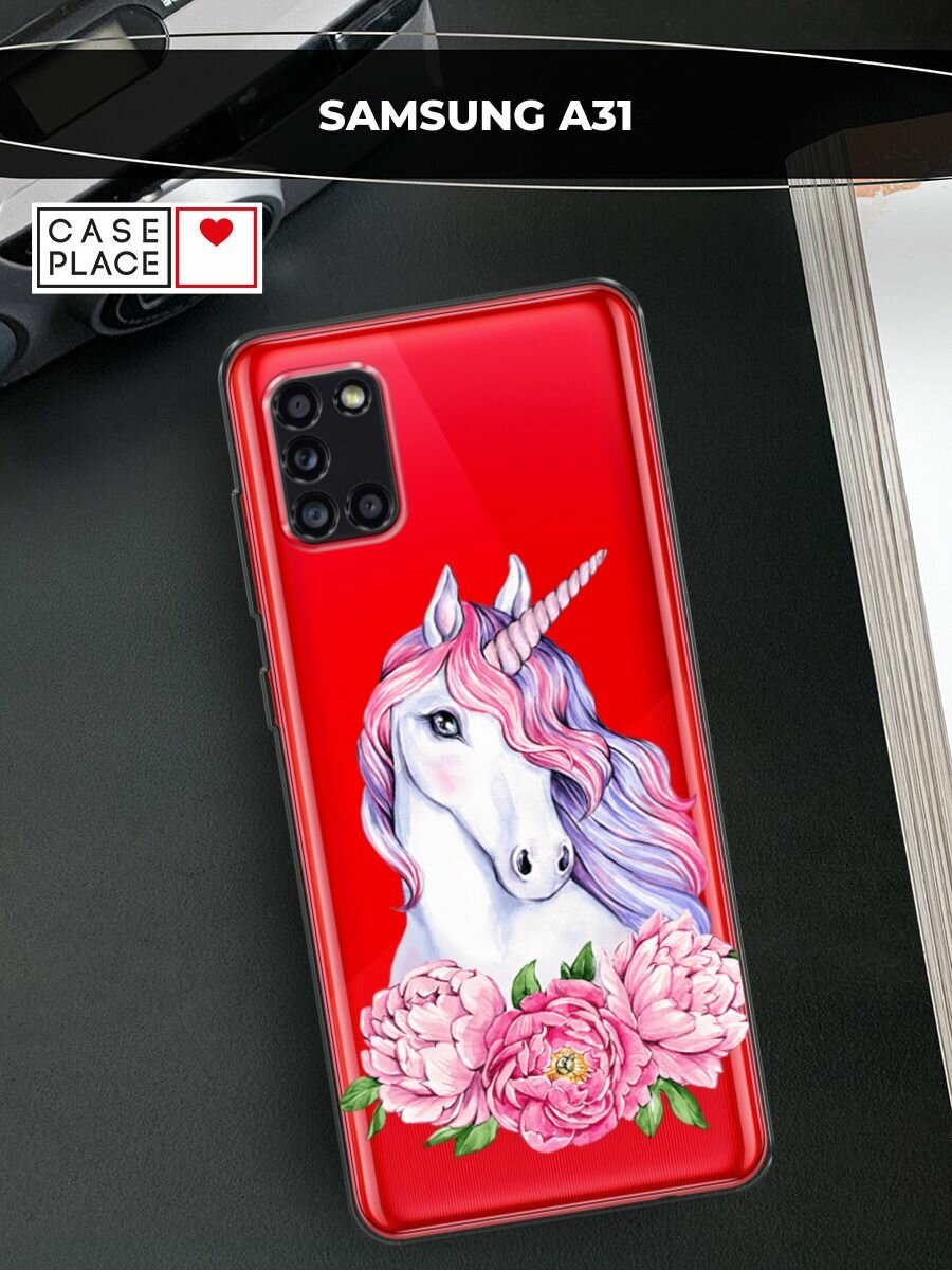 Чехол на Samsung Galaxy A31 / Самсунг Галакси А31 с принтом "Единорог с пионами", прозрачный