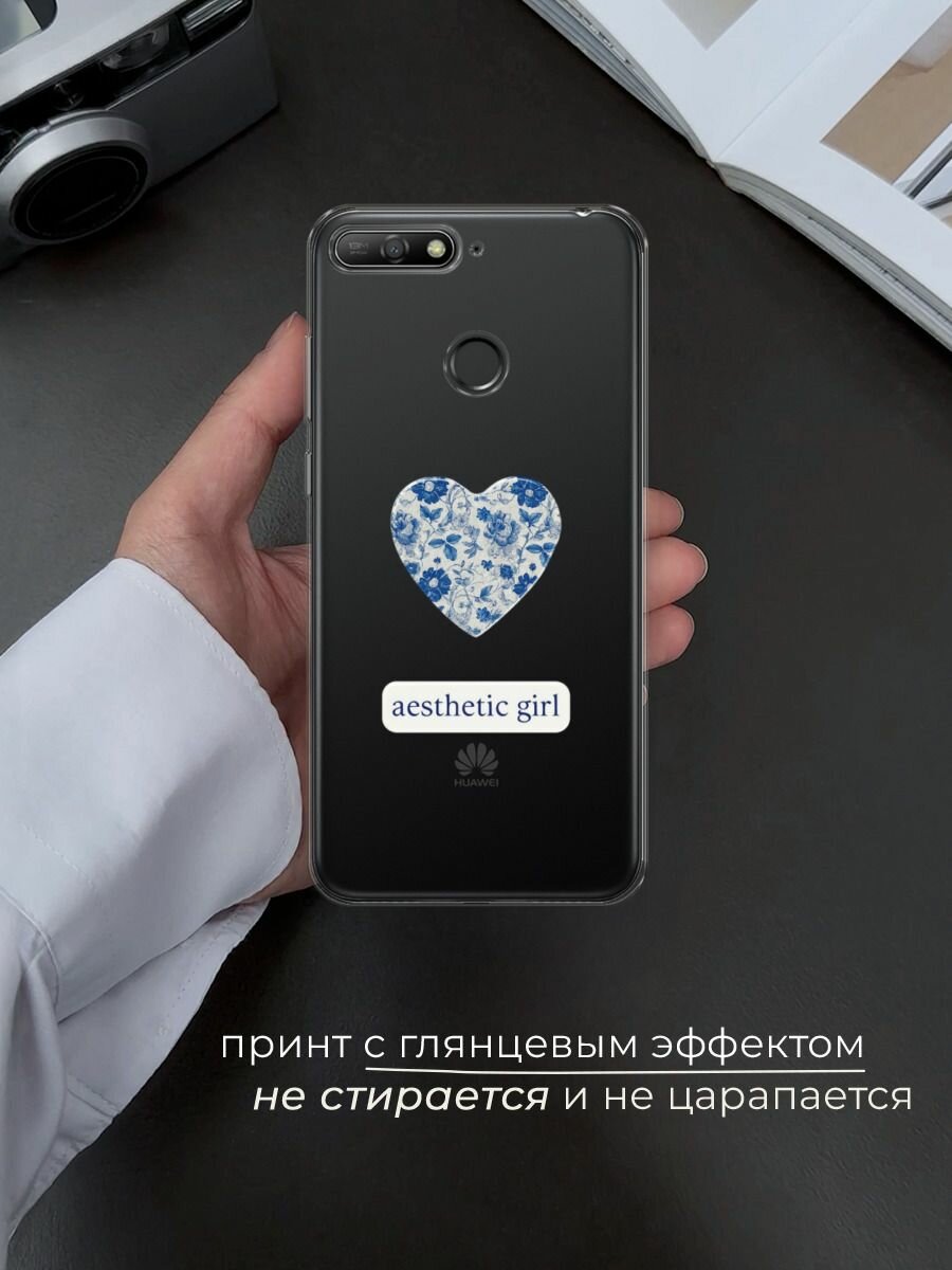 Чехол на Honor 7C/7A Pro/Huawei Y6 Prime 2018 / Хонор 7С/7А Про/Хуавей Y6 Prime 2018 с принтом "Aesthetic girl" — фото 1