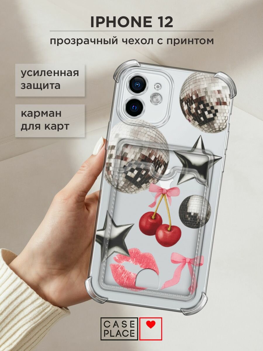 Чехол на Apple iPhone 12 (Айфон 12) с картой и принтом "Стильная подборка"