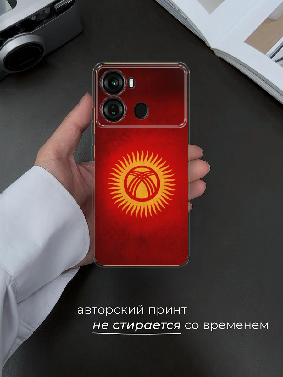 Силиконовый чехол на Itel P40 / Ител P40 с принтом "Флаг Киргизии" — фото 1