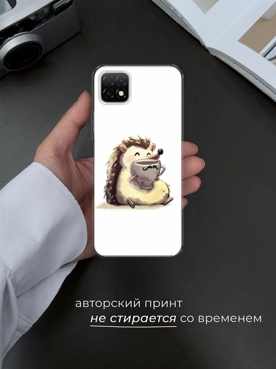 Силиконовый чехол на Wiko T3 / Вико Т3 с принтом "Еж кофеман" — фото 1