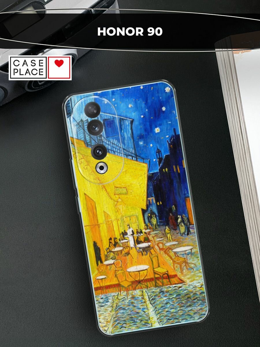 Силиконовый чехол на Honor 90 / Хонор 90 с принтом "Ван Гог Желтый дом"