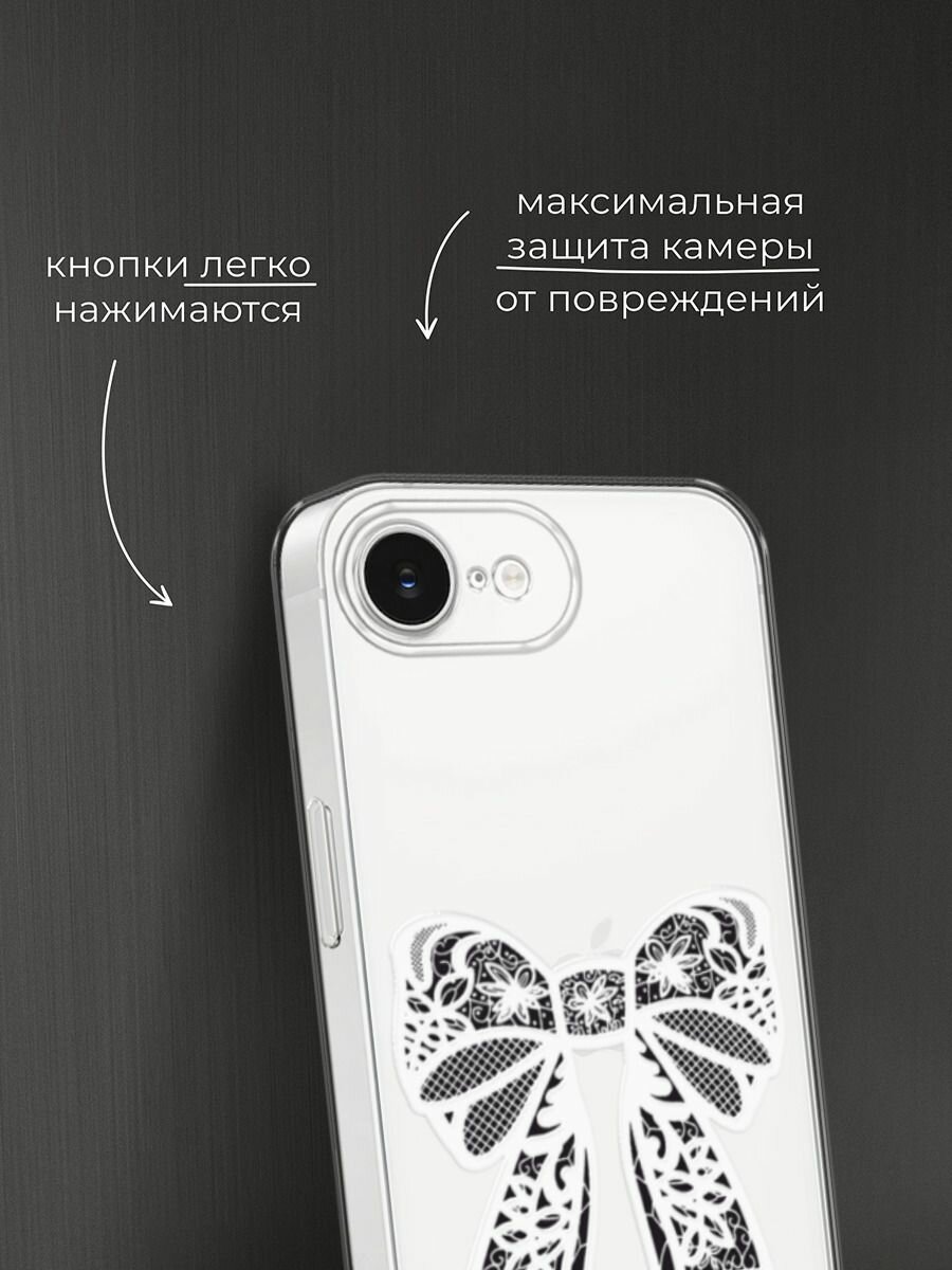 Чехол на Apple iPhone 16e/17e / Айфон 16е/17e с принтом "Черно-белый бант 2" — фото 1