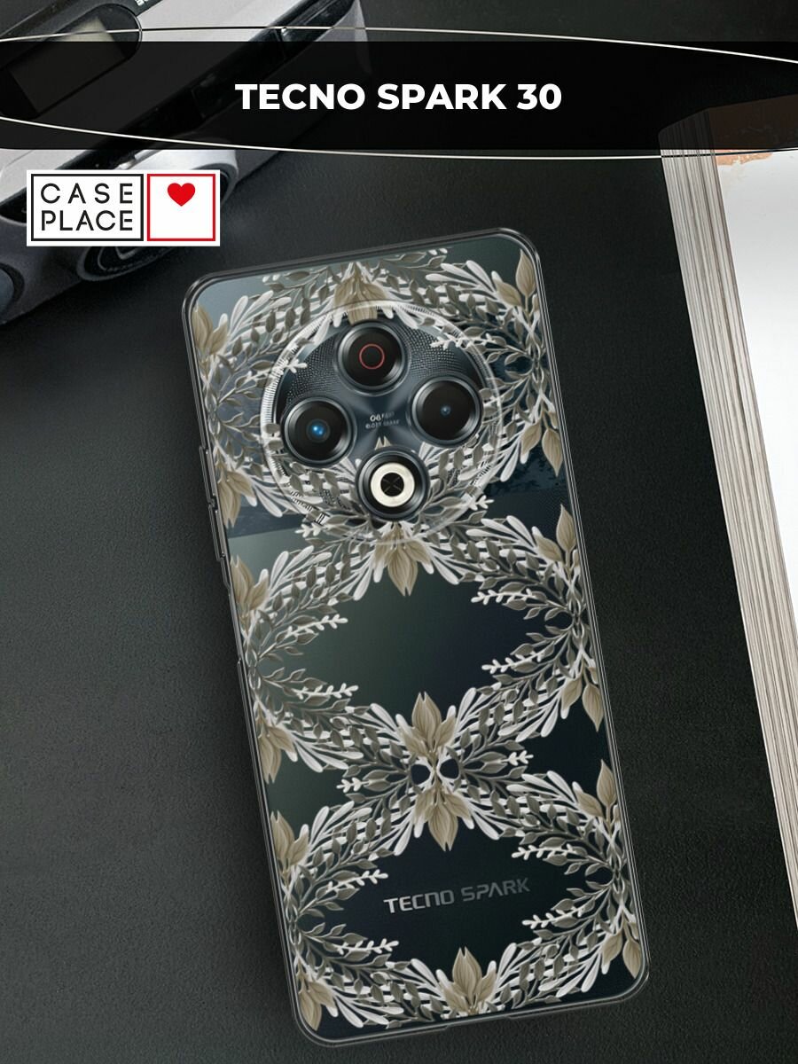 Чехол на Tecno Spark 30 / Текно Спарк 30 с принтом "Калейдоскоп цветов"
