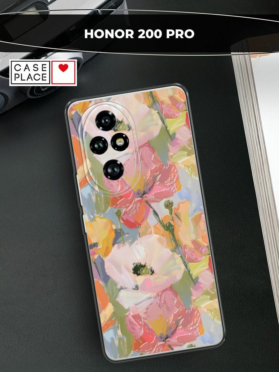 Чехол на Honor 200 Pro / Хонор 200 Про с принтом "Акварельные анемоны"