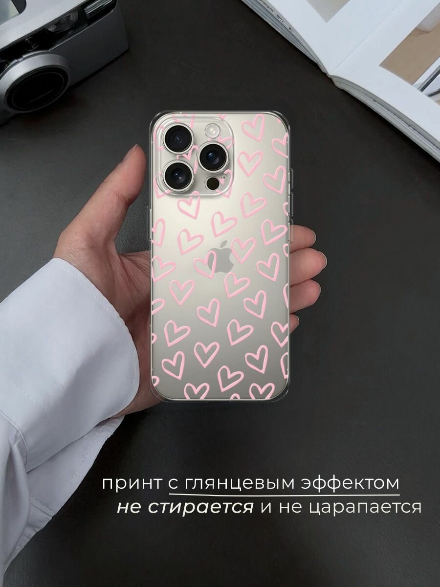 Чехол на Apple iPhone 16 Pro / Айфон 16 Про с принтом "Сердца паттерн" — фото 1
