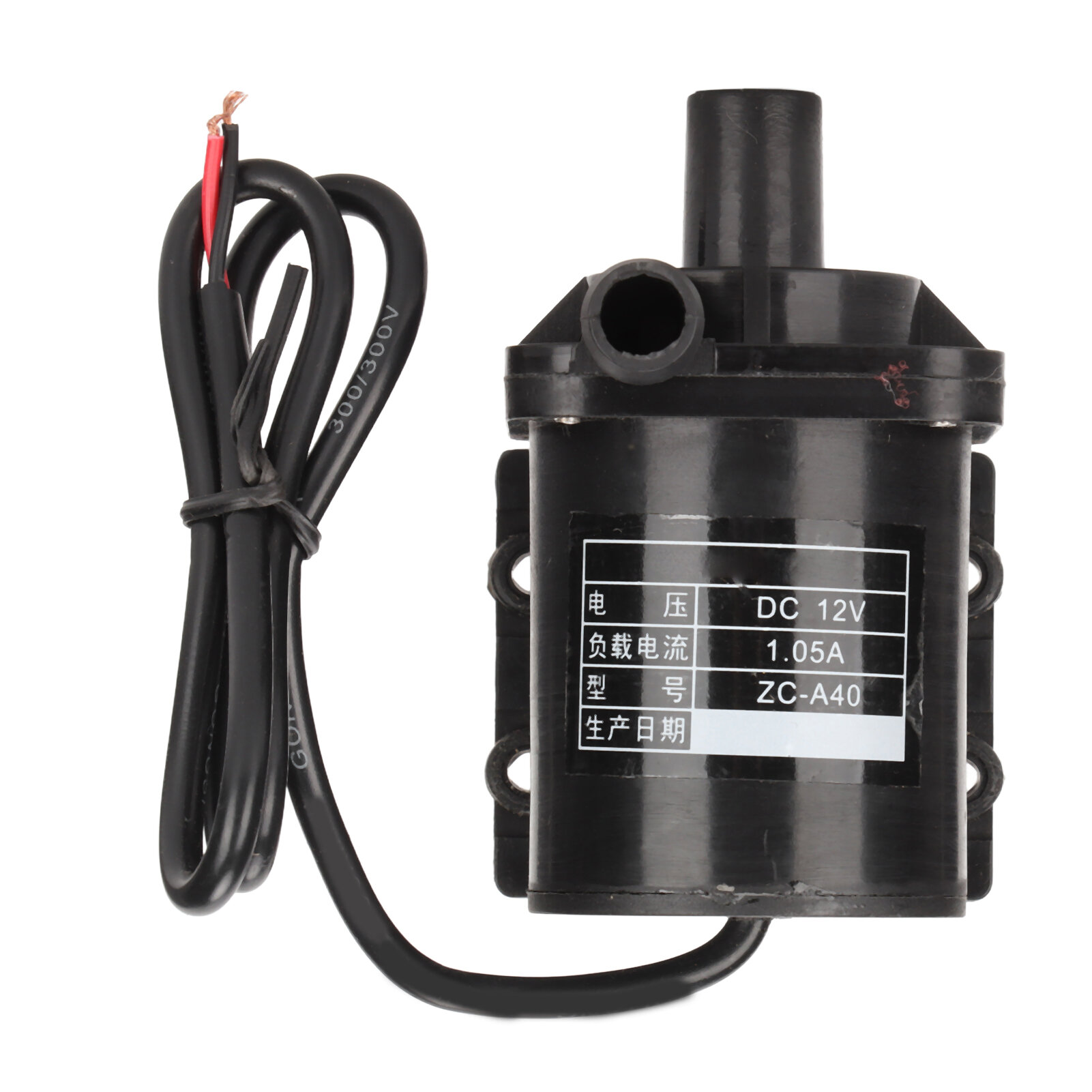 Погружной насос для аквариума DC12V