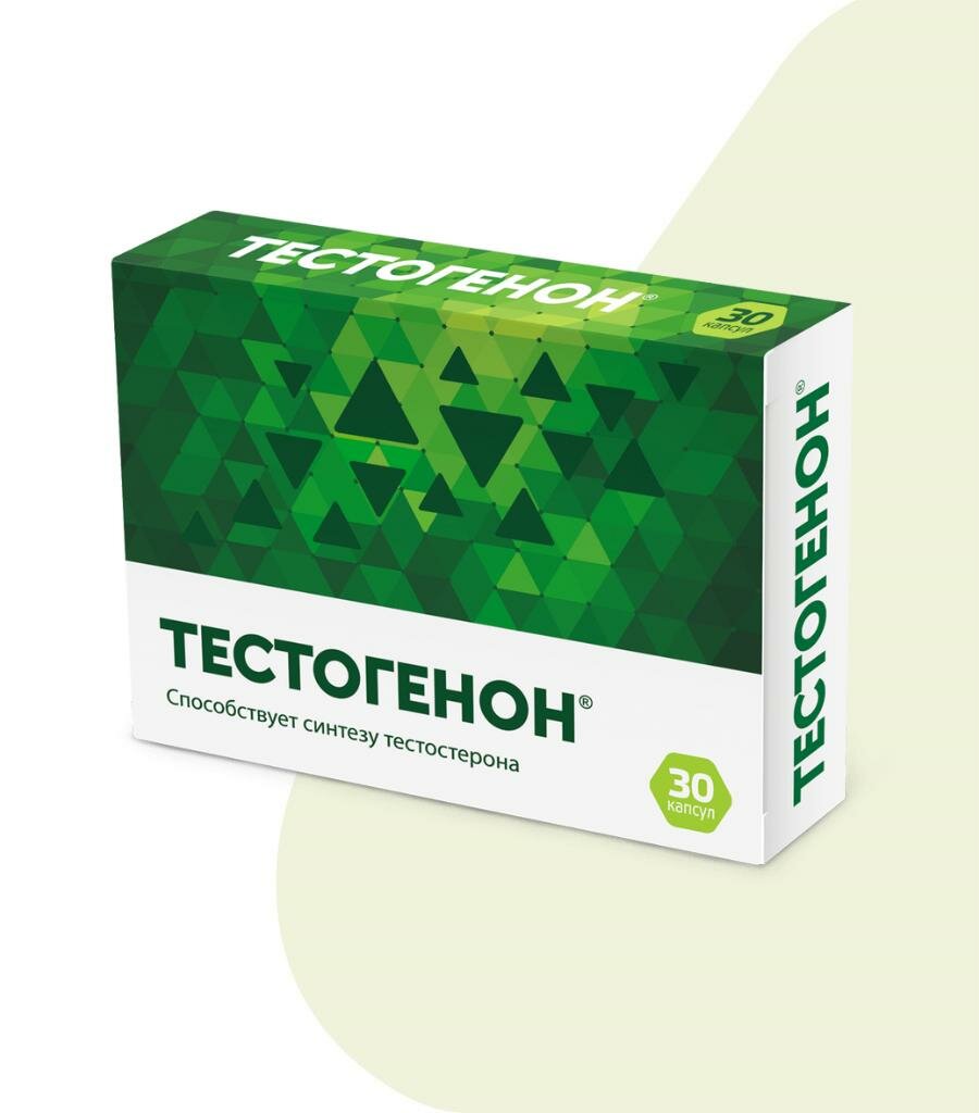 Биологически активная добавка Тестогенон для мужчин, капсулы 0,5 г 30 шт