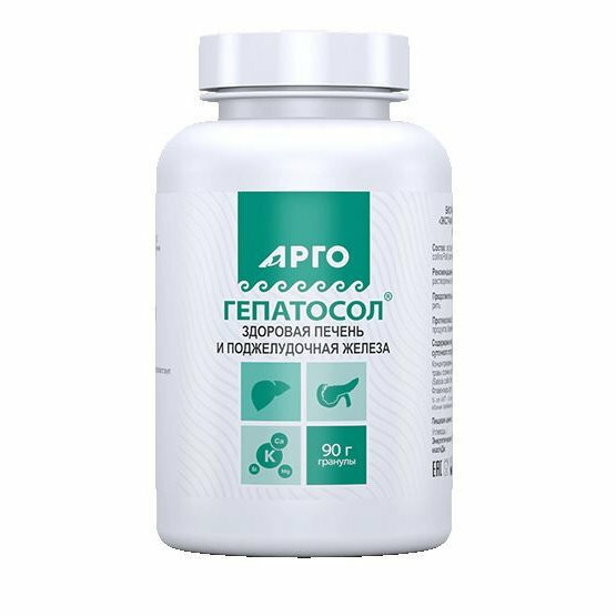Биологически активная добавка Биолит. Природная аптека Сибири гепатосол, гранулы, улучшение функционального состояния печени и желчевыводящих путей