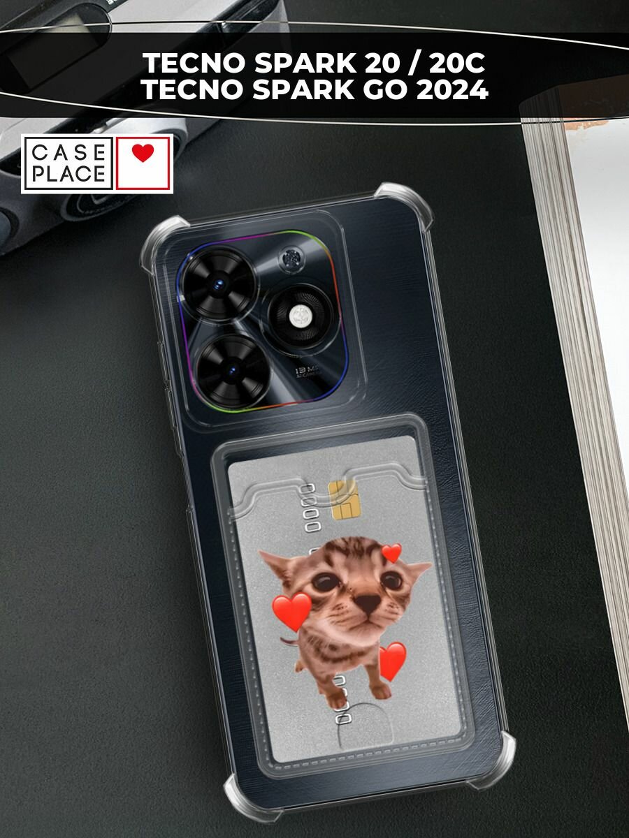 Чехол на Tecno Spark Go 2024/Spark 20C (Текно Спарк Го 2024/Спарк 20C) с картой и принтом "Ласковый котенок"