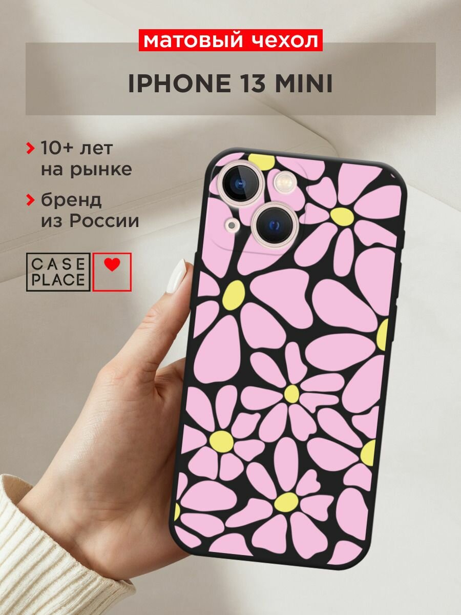 Чехол на Apple iPhone 13 mini / Айфон 13 мини с принтом "Розовые лепестки 2", прозрачный