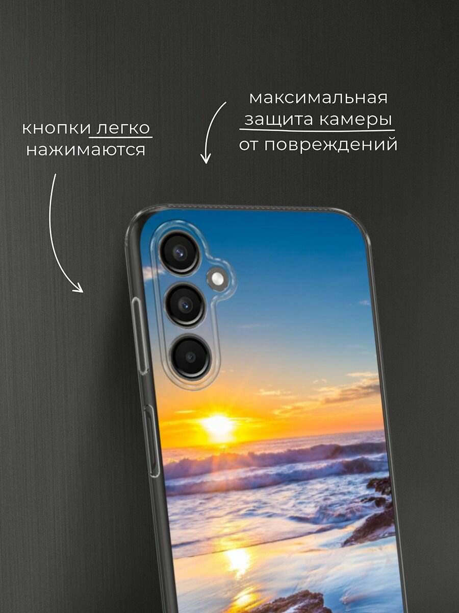 Чехол на Samsung Galaxy A24 / Самсунг Галакси A24 с принтом "Восход 6" — фото 1