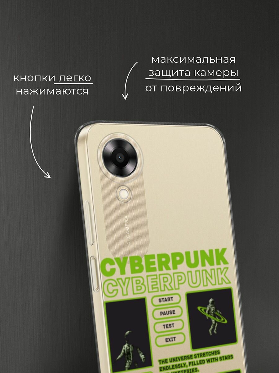 Чехол на Oppo A17K / Оппо A17K с принтом "Cyberpunk", прозрачный — фото 1