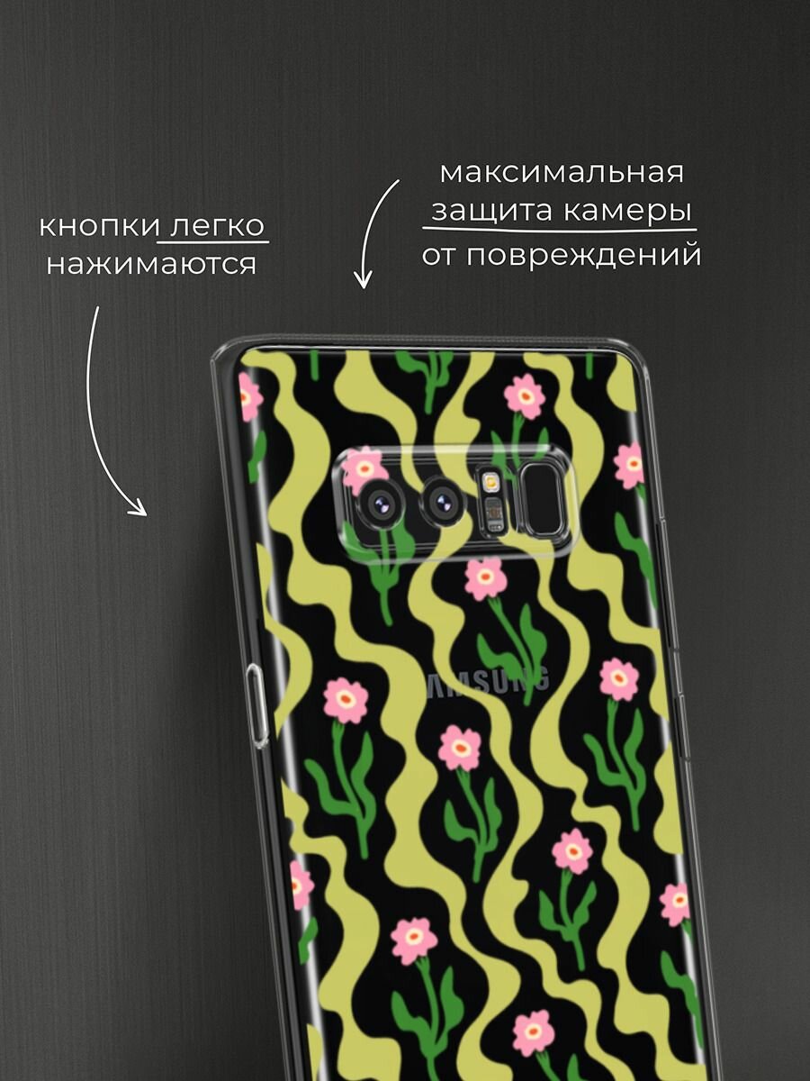 Чехол на Samsung Galaxy Note 8 / Самсунг Галакси Нот 8 с принтом "Волнующие цветы", прозрачный — фото 1