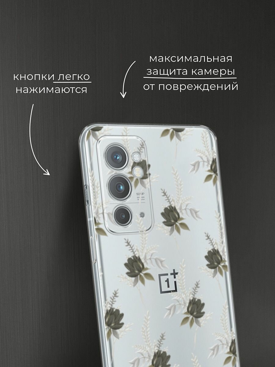 Чехол на OnePlus 9RT / ВанПлас 9RT с принтом "Паттерн цветы сепия" — фото 1