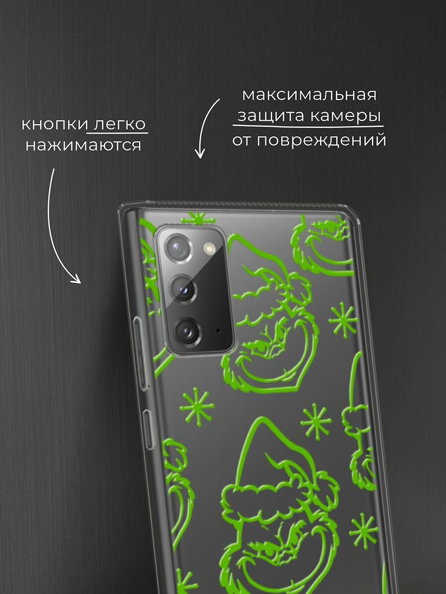 Чехол на Samsung Galaxy Note 20 / Самсунг Галакси Ноут 20 с принтом "Зеленый Гринч 3" — фото 1
