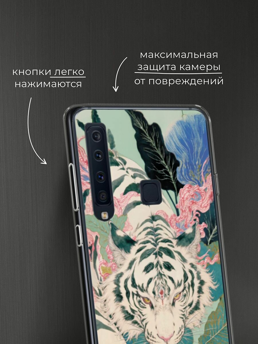 Чехол на Samsung Galaxy A9 2018 / Самсунг Галакси А9 2018 с принтом "Охотник" — фото 1