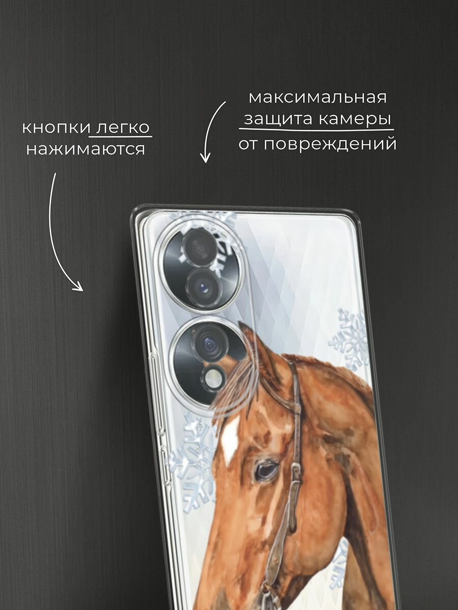 Чехол на Honor 70 / Хонор 70 с принтом "Конь и снежинки" — фото 1