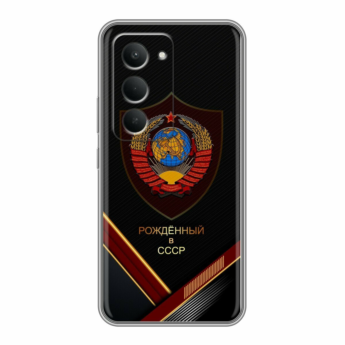 Чехол для Redmi 15 — фото 1