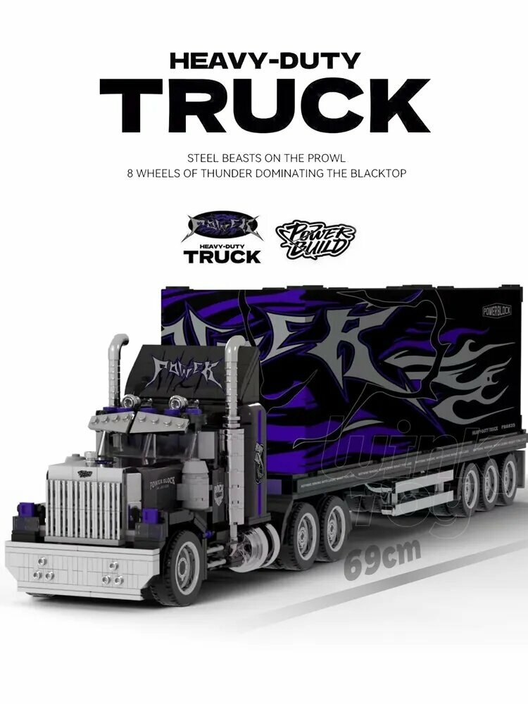 Конструктор Тяжелый грузовик, 1531 деталей , POWERBLOCK - автомобиль плюс контейнер, HAPPY BUILD PB8829. подарочная модель, модель racing спорткар, конструктор для мальчиков.