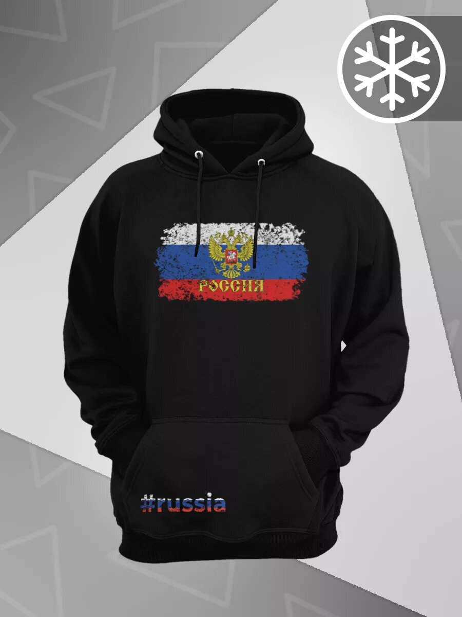 Российская Федерация Russia Россия Герб Триколор Флаг Черное 6XL HU-GA25P2/2BL-6XL