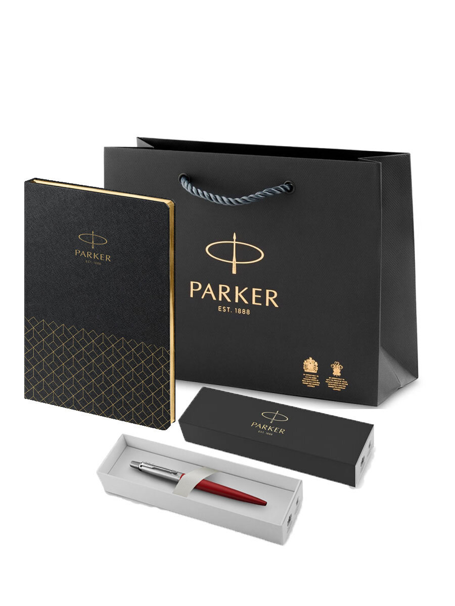 Подарочный набор Паркер: шариковая ручка Jotter и ежедневник
