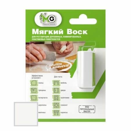 Воск мягкий для деревянных, ламинированных поверхностей MasterGood белый 7,5г
