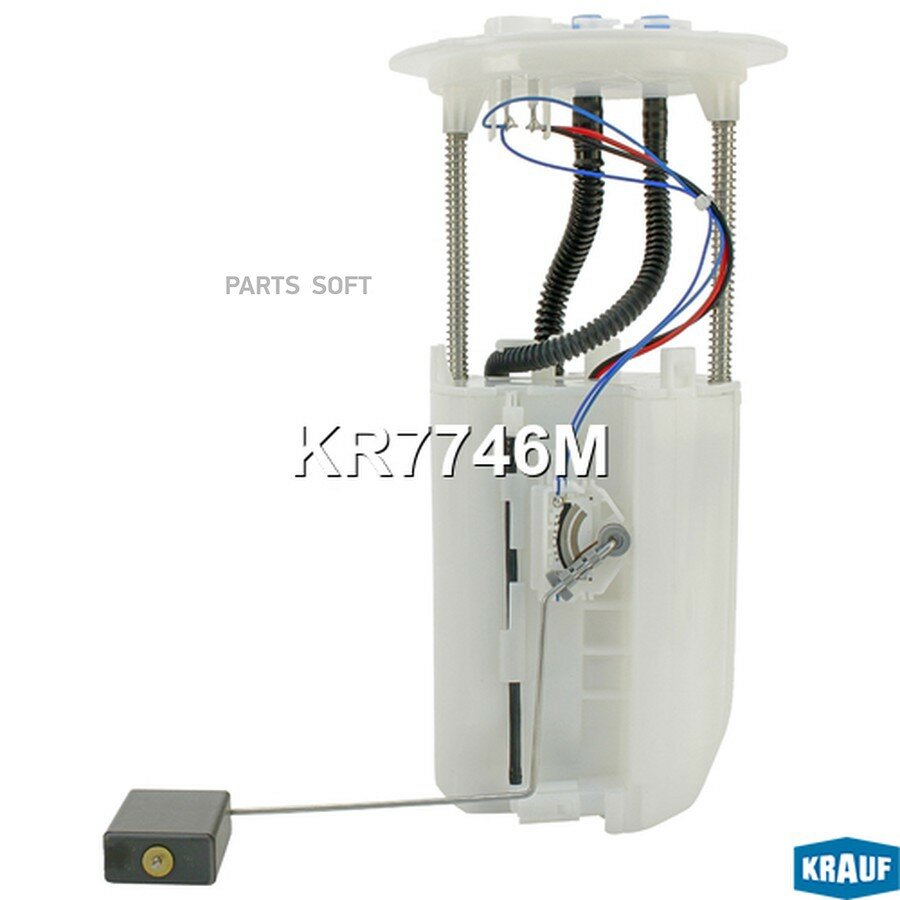 Модуль в сборе с бензонасосом от официального дистрибьютора, KRAUF, артикул KR7746M
