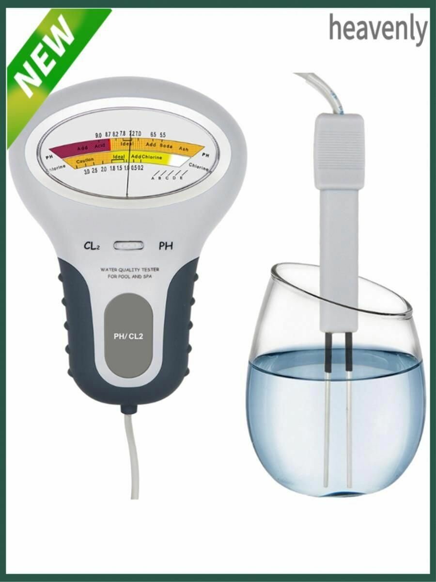 1 Шт. ABS 2 В Прибор Для Измерения РН И Хлора, Тестер Хлора CL2 Бассейна Аквариума