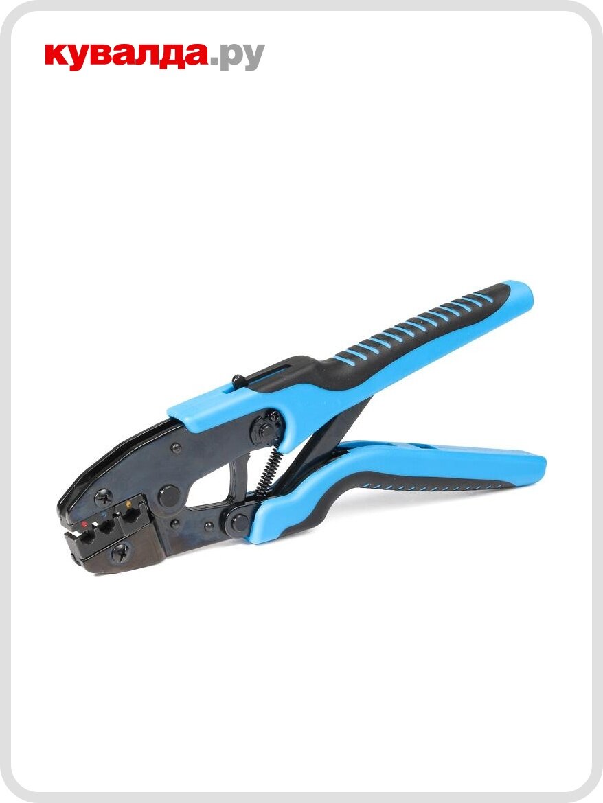 Клещи для опрессовки кабельных наконечников КВТ СТВ-01