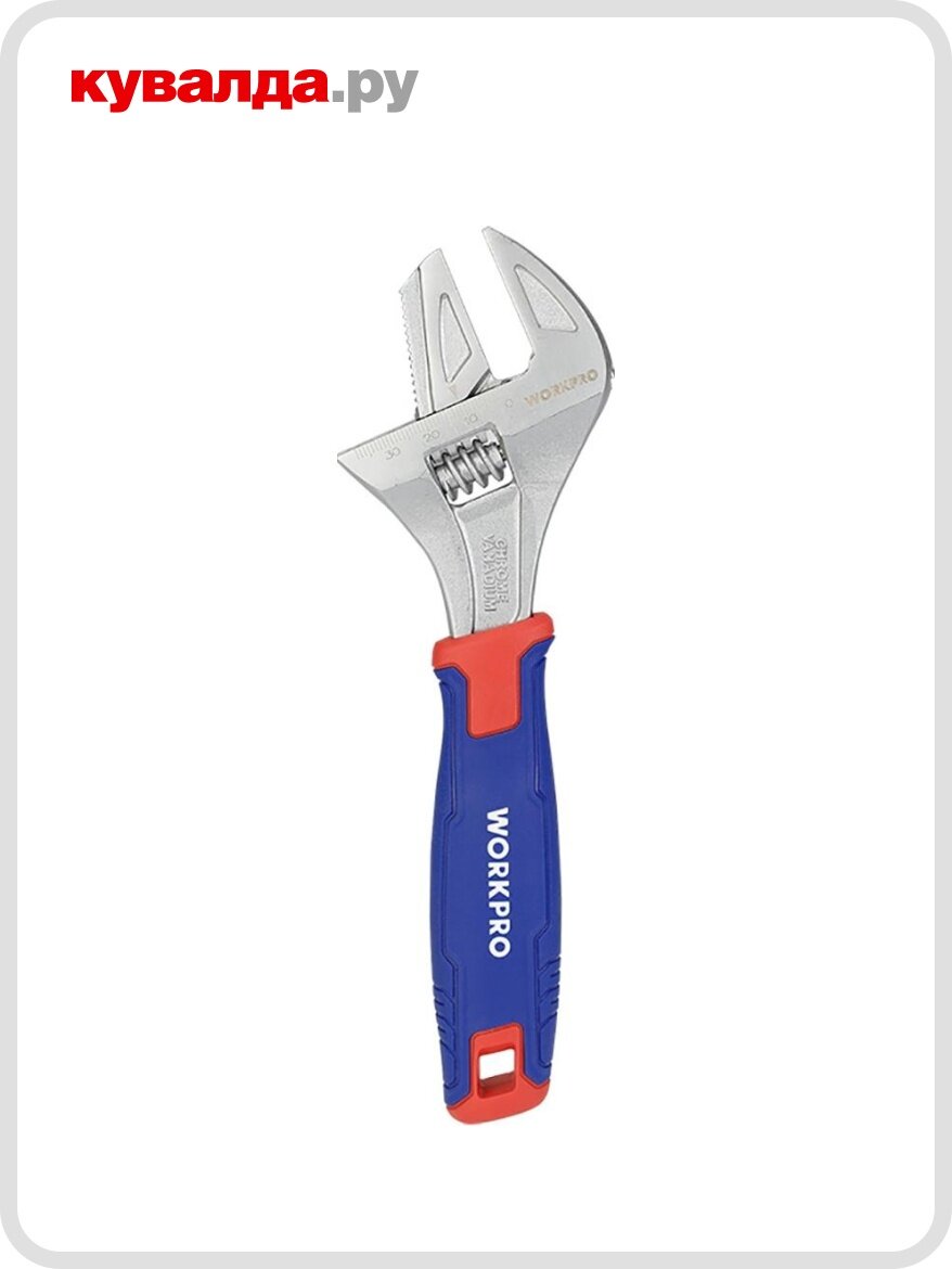 Ключ разводной WORKPRO WP272014 2-в-1 42х200мм с функцией трубного ключа