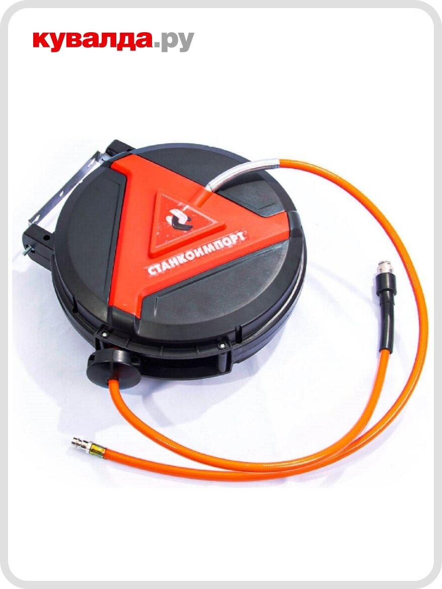 Шланг воздушный на катушке станкоимпорт HR0812PU самоскручивающейся 8/12 мм 10 м