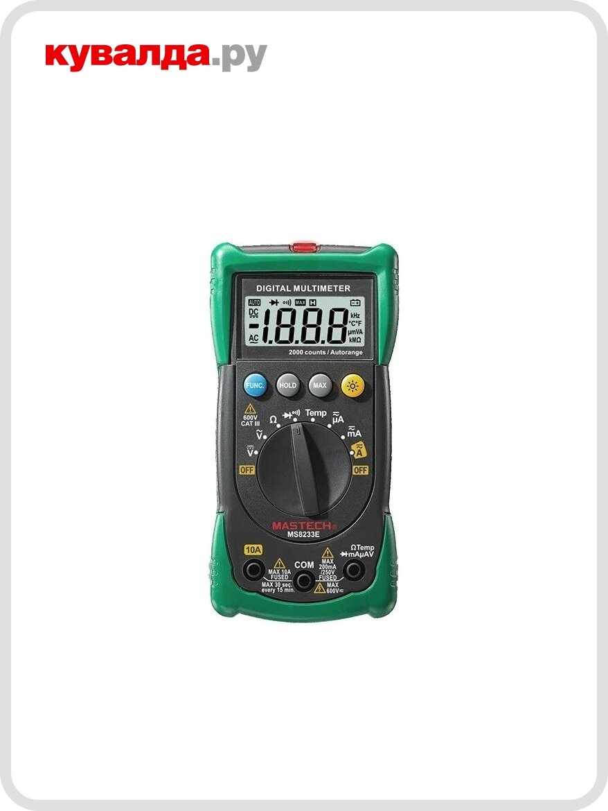 Мультиметр цифровой MASTECH MS8233E