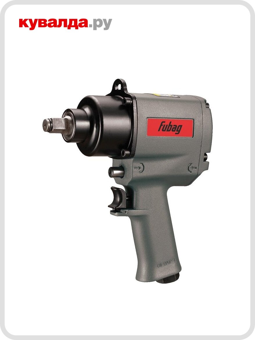 Гайковерт пневматический FUBAG IW720 ударный 100192