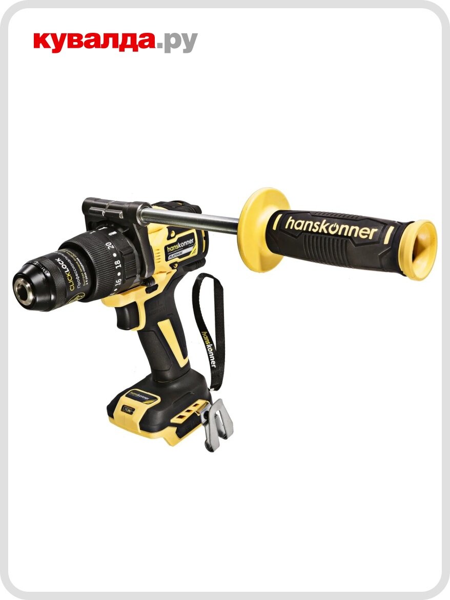 Дрель-шуруповерт аккумуляторная HANSKONNER HCD18165BL PLATINUM, без АКБ и ЗУ