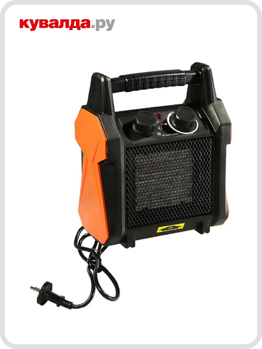 Тепловентилятор электрический Sturm FH2034CQ