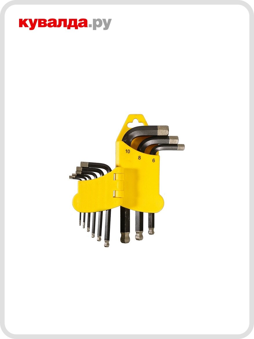 Набор ключей шестигранных HANSKONNER HK1045-04-9-S коротк s2 шар наконеч, алмаз 9 шт (1.5-10мм)