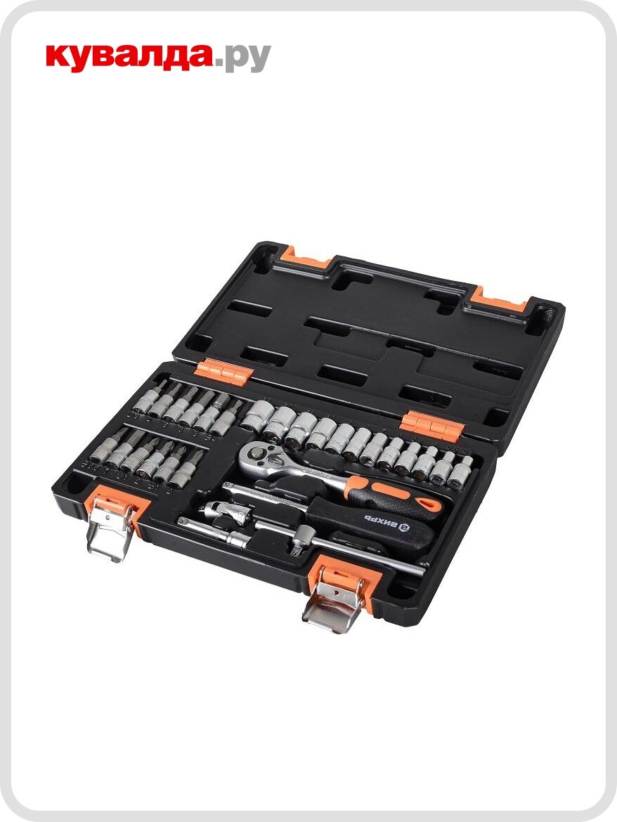 Набор инструментов вихрь 1/4", CrV, 29 пластиковый кейс 29 предм