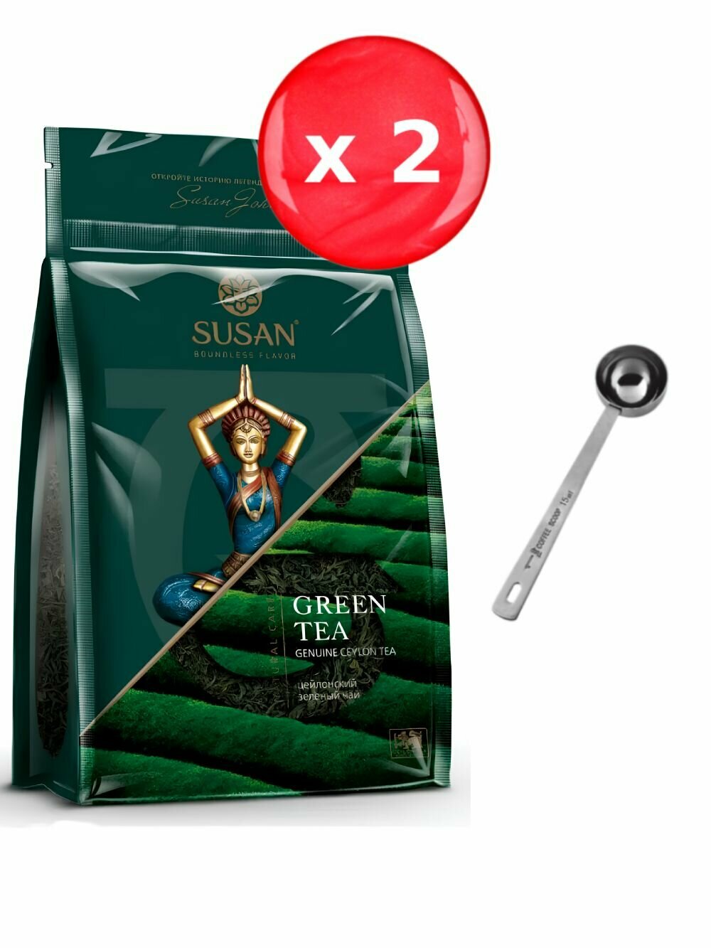 Чай зеленый Susan Green цейлонский, 100 г х 2 шт + ложка