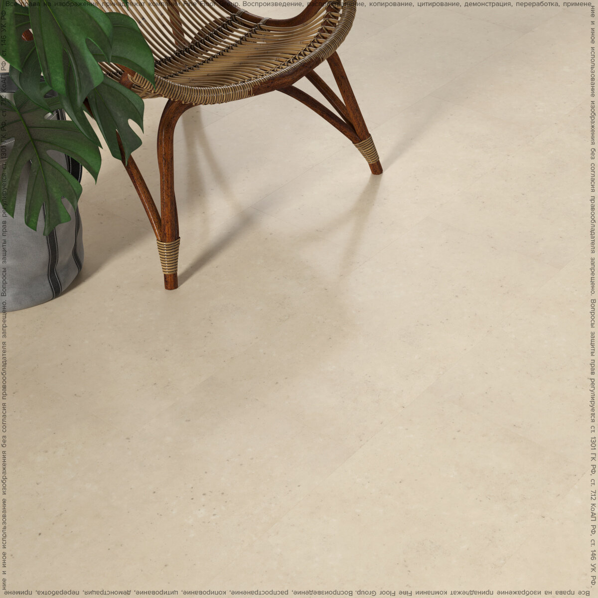 Кварц-виниловая плитка IVC Group TANTO T Volcano 633 TAN-633, 42 класс, 2.3 мм, клеевой