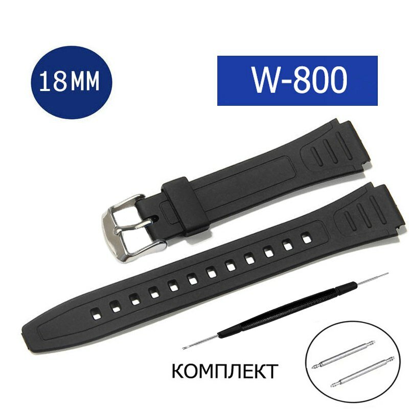 Ремешок AXIVER, фактура гладкая, диаметр шпильки 1.5 мм, размер 18мм, черный