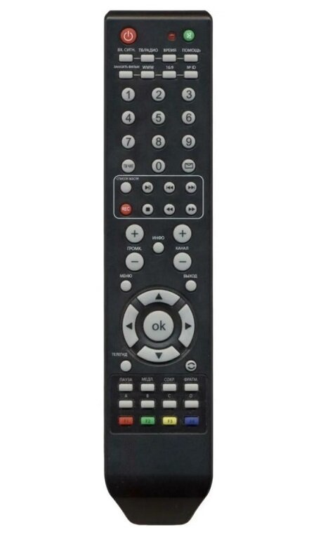 Пульт ДУ для Триколор RC56A GS8300