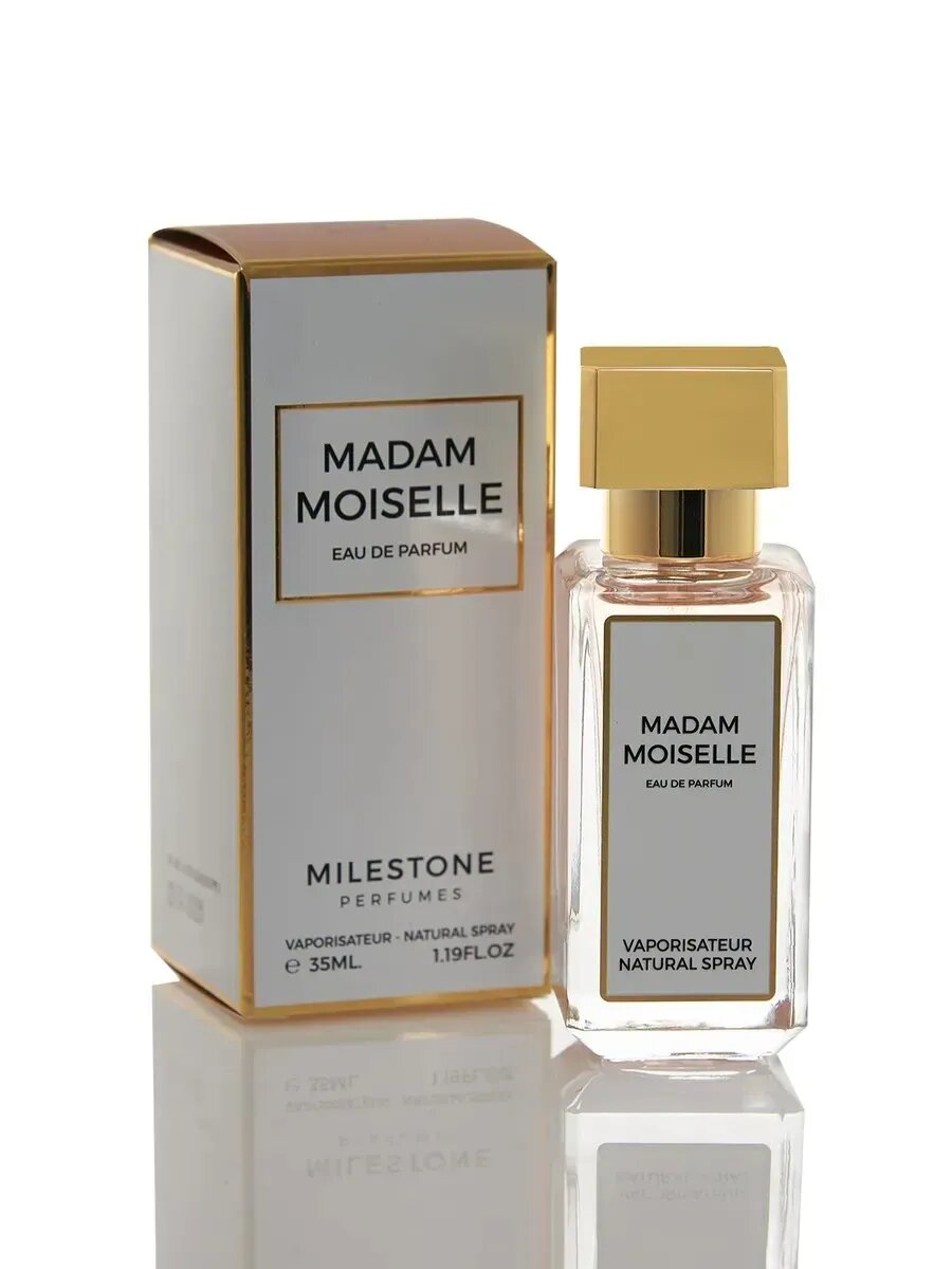 Парфюмерная вода Al Hambra MADAM MOISELLE 35ml (аромат Co Mademoiselle) для женщин