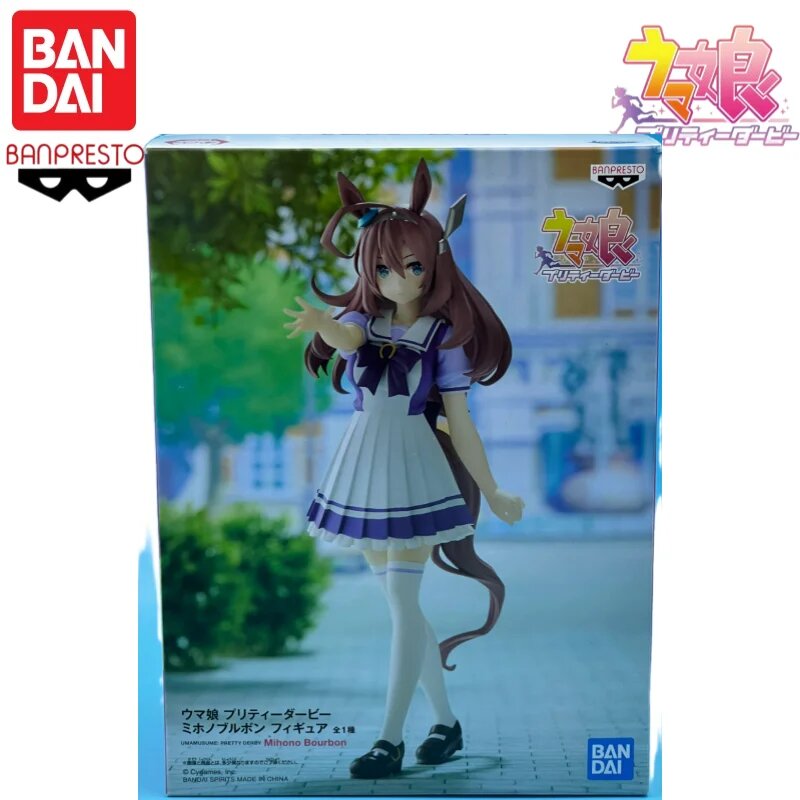 Фигурка Bandai BANPRESTO Uma Musume Pretty Derby Mihono Bourbon